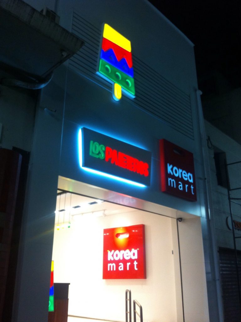 Korea Mart - Comunicação Visual em Curitiba